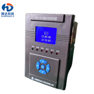 HDJY绝缘在线监测装置 - 安徽辉达电力科技有限公司